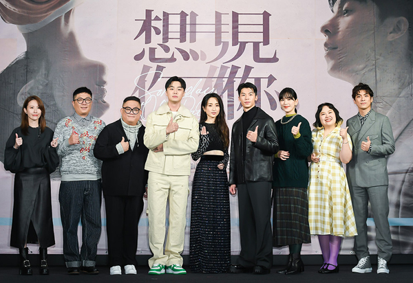 영화 '상견니', 프리미어 현장의 뜨거운 열기!